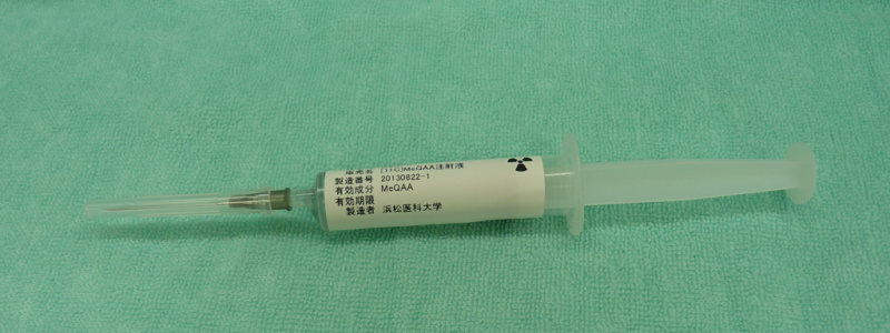 Hamamatsu develops next-generation PET diagnostic system for ...